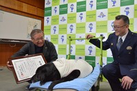 The Mainichi - Japan Daily News