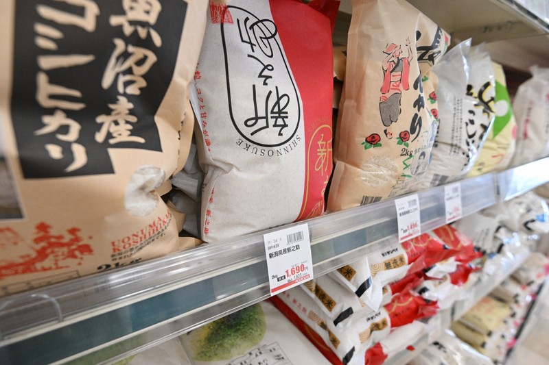 Rice prices in Japan up for 16th straight week, hit new high despite ...