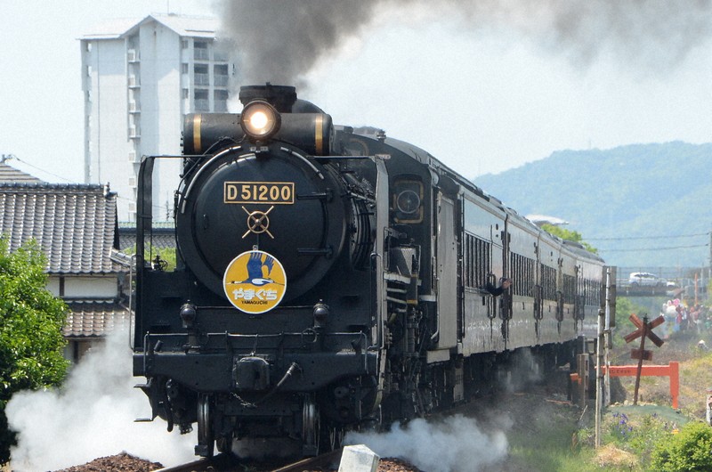 Easy Japanese news in translation: 'SL Yamaguchi' starts this year's run - The Mainichi