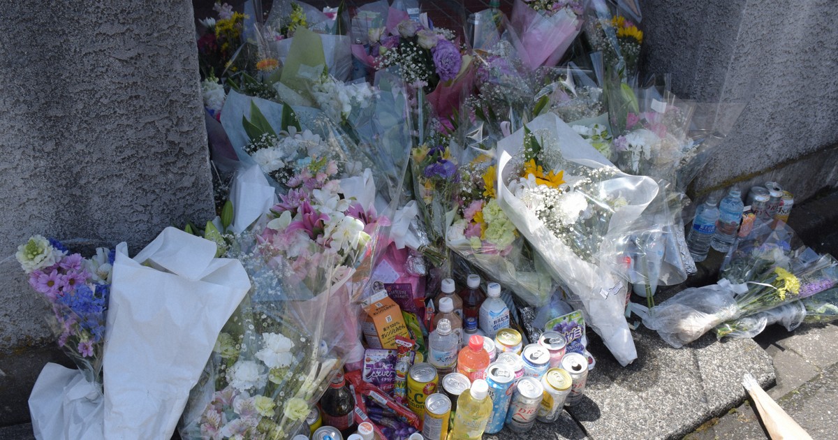 Editorial: Police must answer for inert response before stalking victim ...