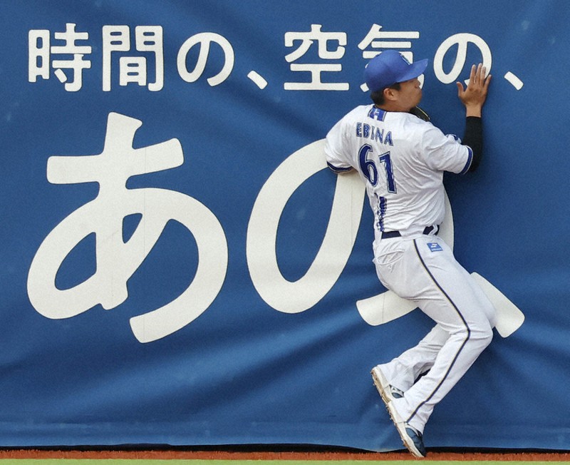 プロ野球：プロ野球 DeNA4－0中日 攻守奮闘、DeNA・蝦名の涙、兄急逝背追い3安打 | 毎日新聞
