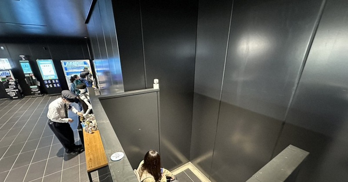 In Photos: Calming spaces open at station in Osaka for people with ...