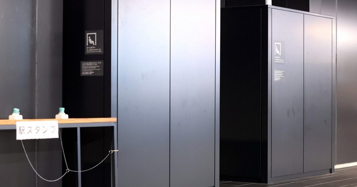 In Photos: Calming spaces open at station in Osaka for people with ...