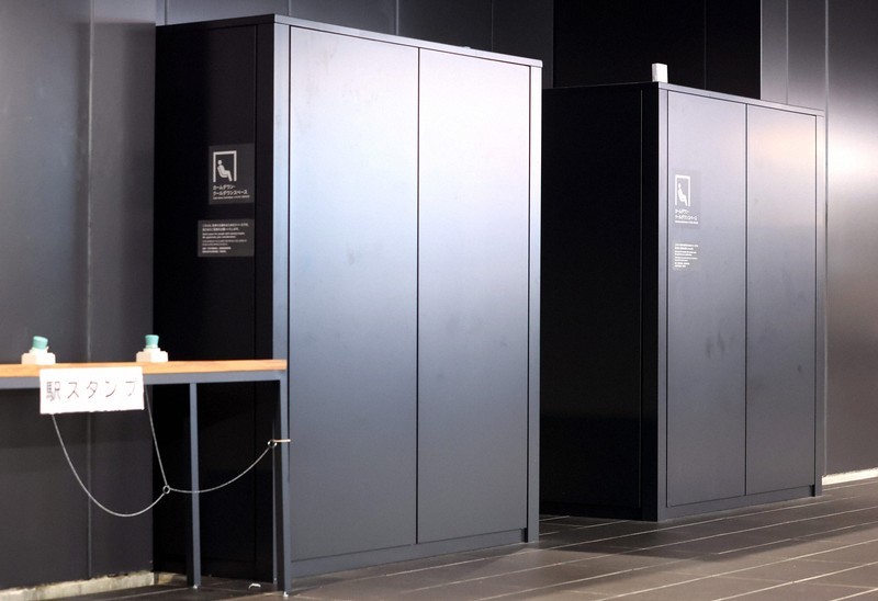 In Photos: Calming spaces open at station in Osaka for people with ...