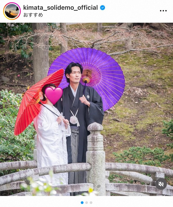 SOLIDEMO元メンバーが結婚「まだまだ未熟者ですが今後とも温かく見守って」（スポニチ） | 毎日新聞