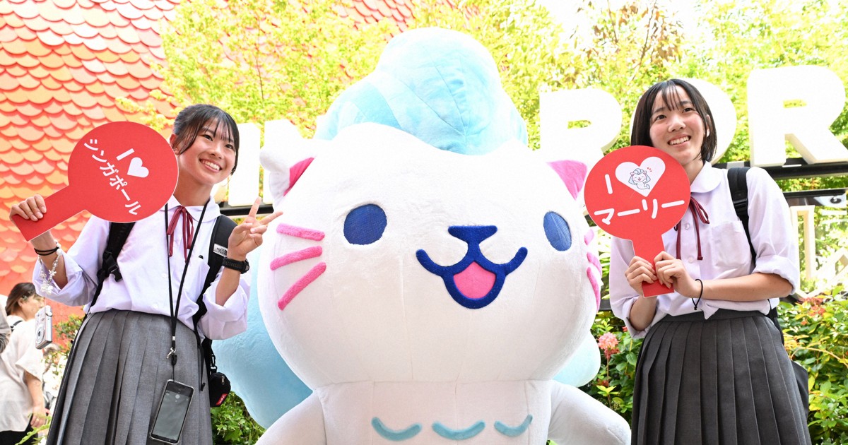 News in Easy English: Cute mascots from around the world popular at ...