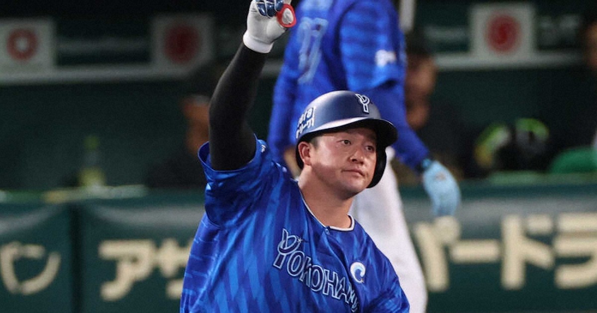 DeNA 37イニングぶり得点 牧が8号同点ソロ「デスターシャ！」一振りで連続無得点ストップ（スポニチ） | 毎日新聞