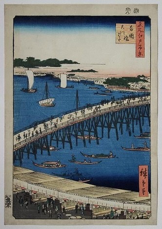 Edging Toward Japan: The Japanese discovery of the colour blue - The ...