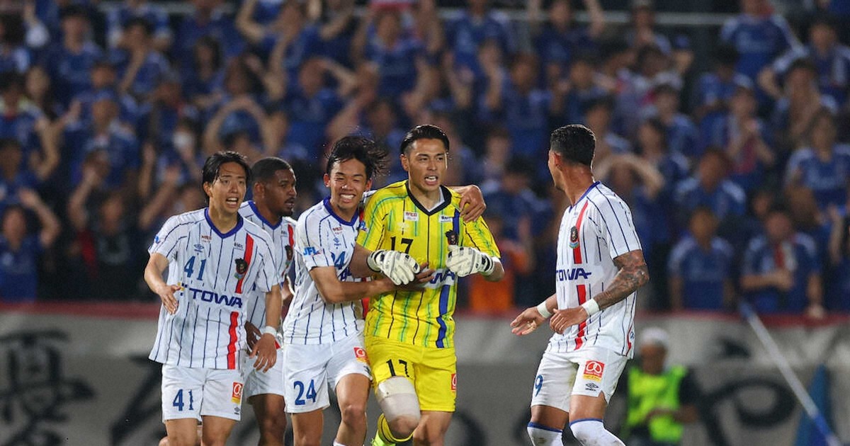 【天皇杯】JFL青森がジャイキリ！J1横浜Mを2―0撃破 GK広末が先制のPK弾＆好セーブ連発（スポニチ） | 毎日新聞