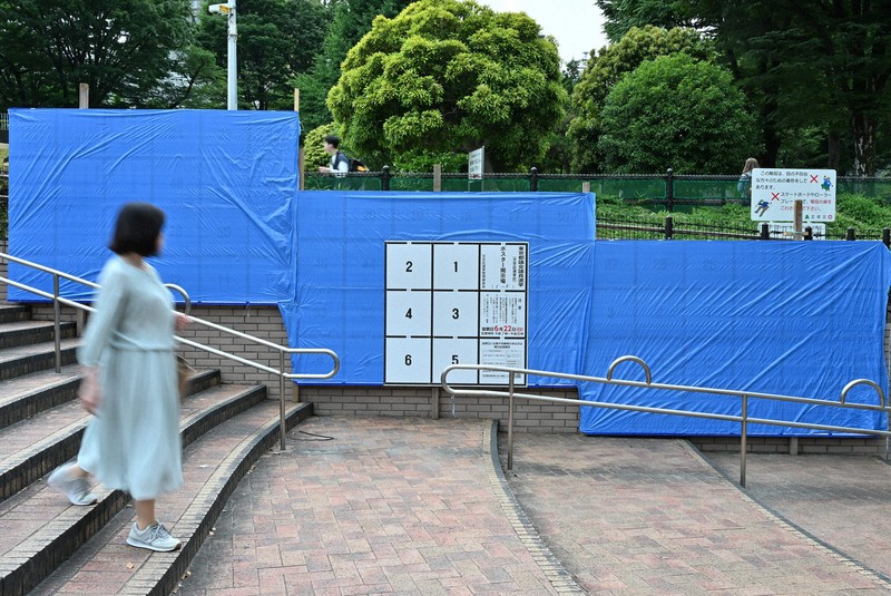<1分で解説>東京都議選 政治とカネも争点 自民、石丸新党は 毎日新聞