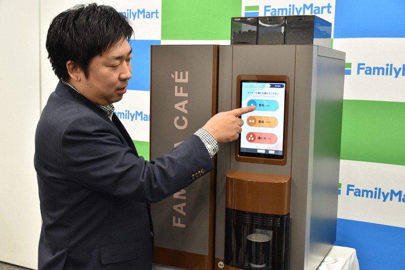 Japan's FamilyMart renewing coffee machines developed with top barista ...