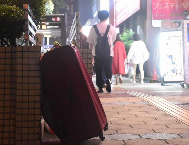 The Mainichi News Quiz Answer for June 23 - The Mainichi