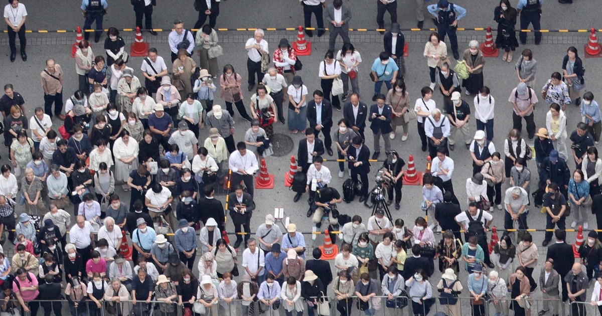 The Mainichi News Quiz Answer for June 17 - The Mainichi