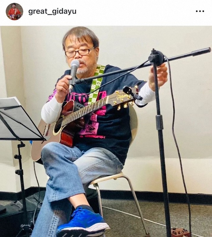 เย็นนักเรียน