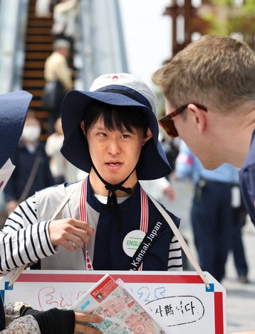 Japan Expo volunteer with Down syndrome fulfills dream to help others ...