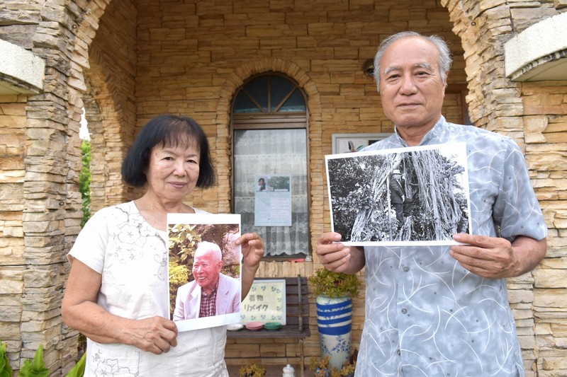 Film releases based on Japan soldiers who lived atop banyan tree for 2 ...