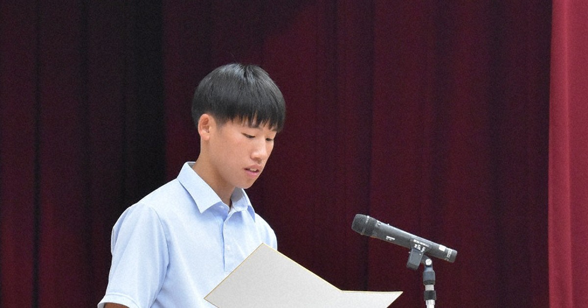 Teen's essay on AI-delivered Hiroshima A-bomb testimony wins top Sakae ...