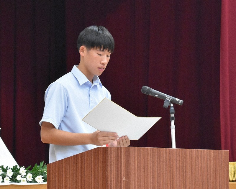 Teen's essay on AI-delivered Hiroshima A-bomb testimony wins top Sakae ...