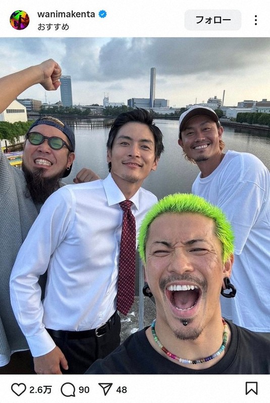 WANIMA・KENTA 新曲MVに出演した同郷・熊本出身人気俳優とのショットに反響「画面が熊本」（スポニチ） | 毎日新聞