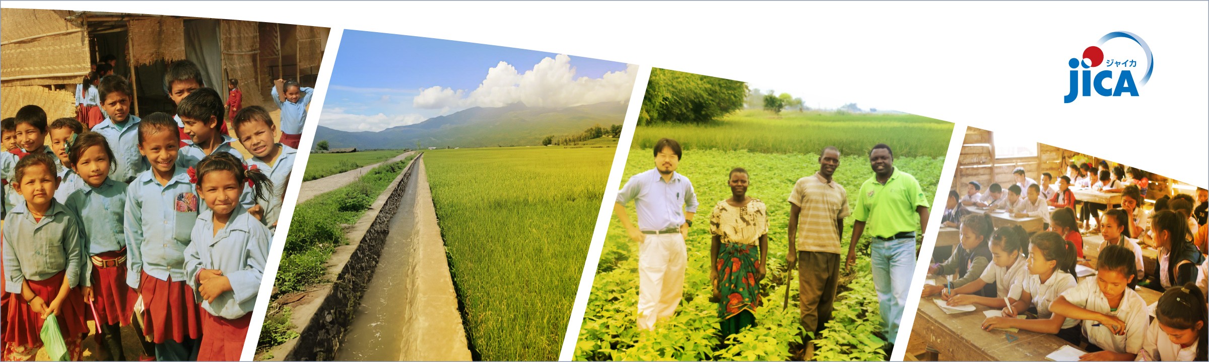 JICAトピックス | 毎日新聞