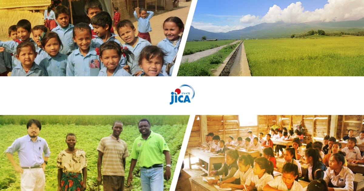 JICAトピックス | 毎日新聞