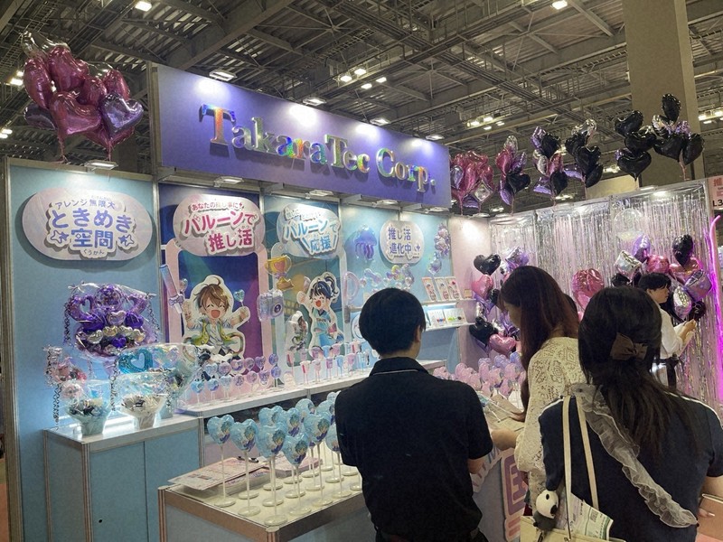 Idol merch collection expo held in Tokyo, comparing goods from Japan, S ...