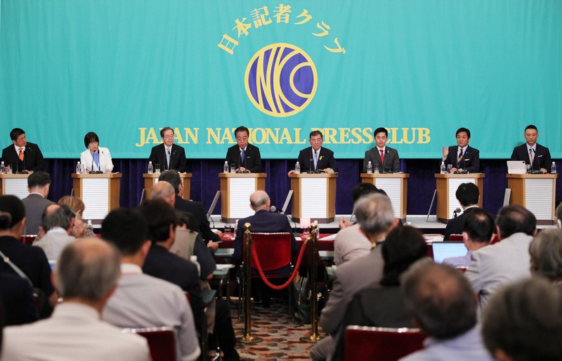 Editorial: In election, parties should discuss Japan's role in ...