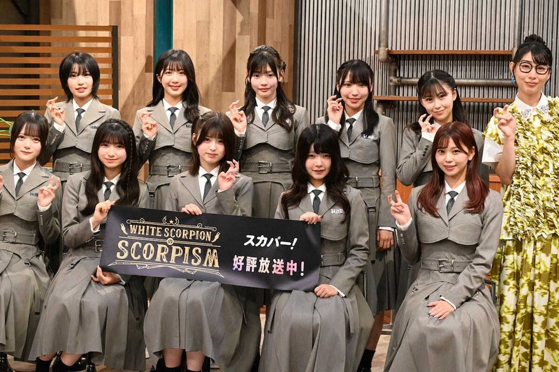 ハシヤスメ・アツコ 「WHITE SCORPION」の冠番組にゲスト参加しエール送る（スポニチ） | 毎日新聞