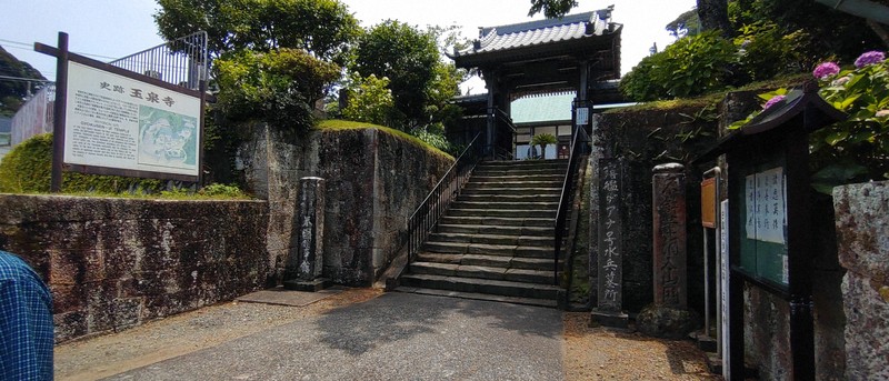 Japan's coastal Shimoda carries history of Japanese author Mishima ...