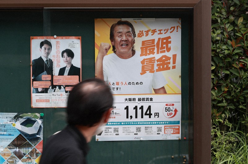 Can Japan hit 7% yearly minimum wage hike in push for 1,500 yen/hour ...