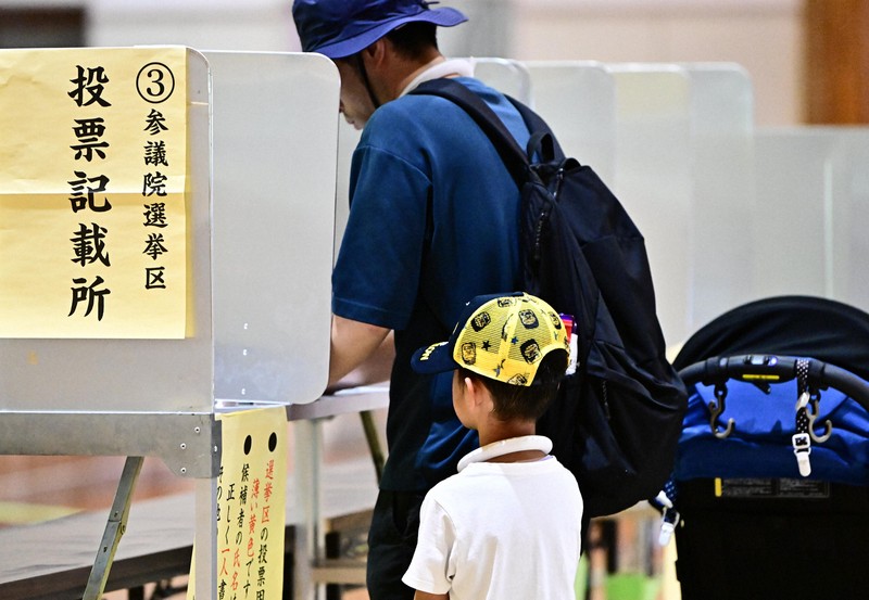 参院選 全国各地で投票が始まる [写真特集1/6] | 毎日新聞