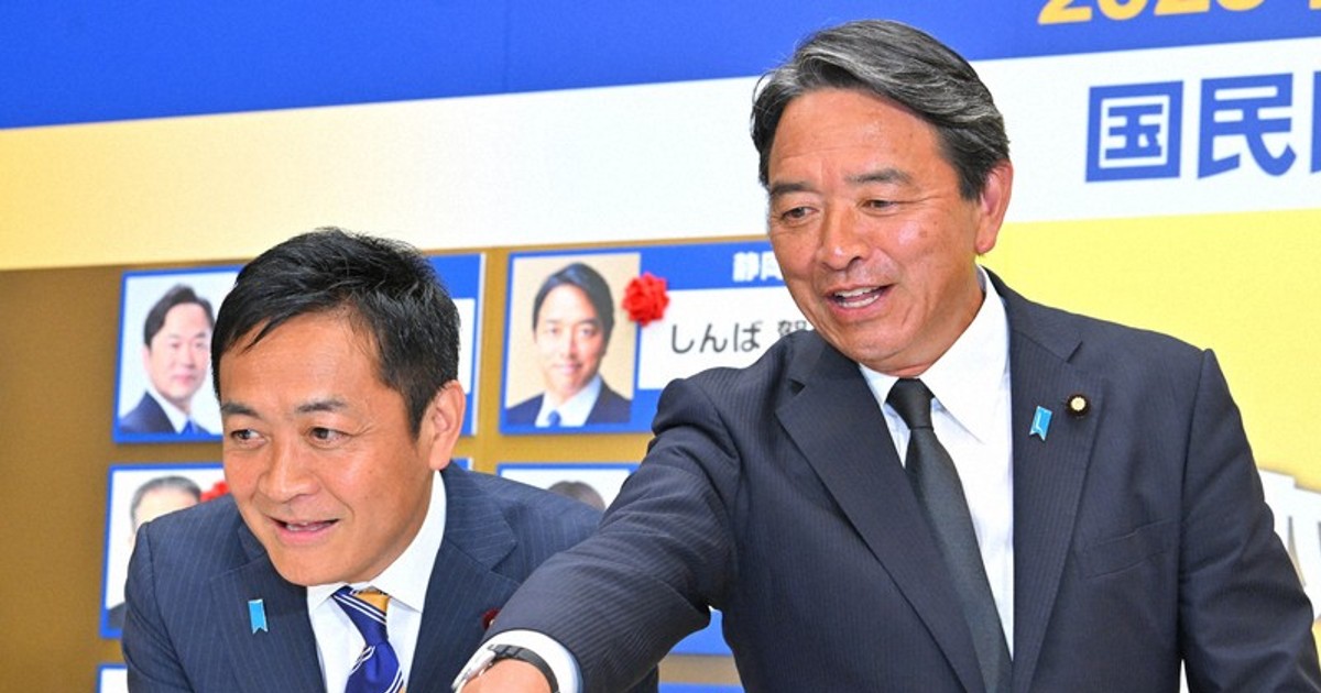 In Photos: Politicians react to voters' verdict in Japan upper house ...
