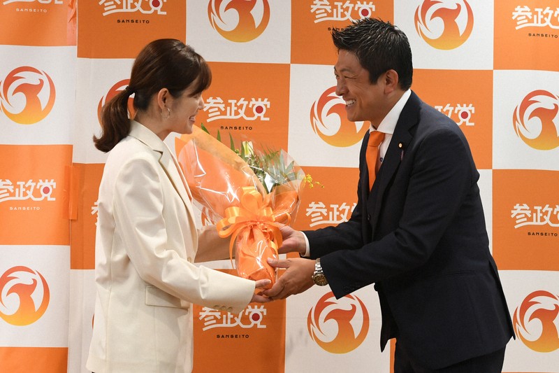 Editorial: New parties' upper house election surge deals major setback ...