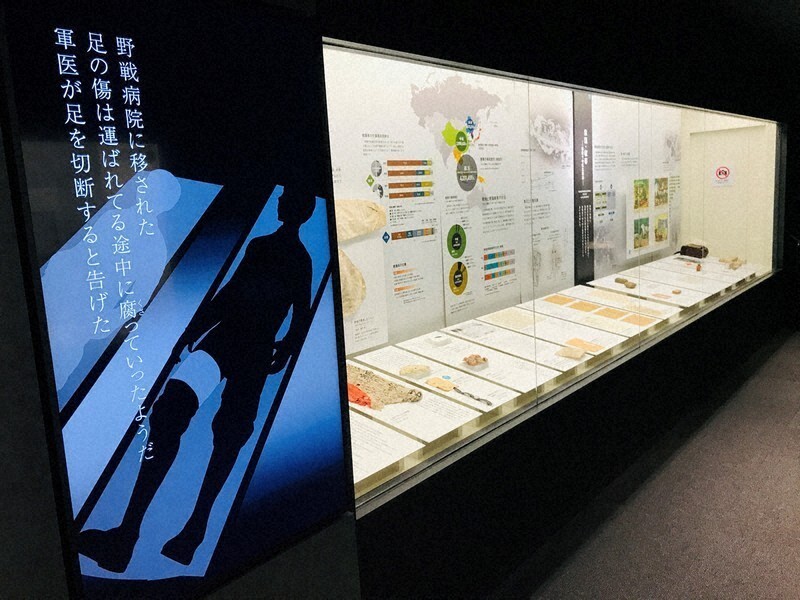 Japan gov't launching 1st exhibit on former soldiers traumatized by ...