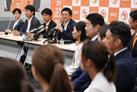 The Mainichi - Japan Daily News