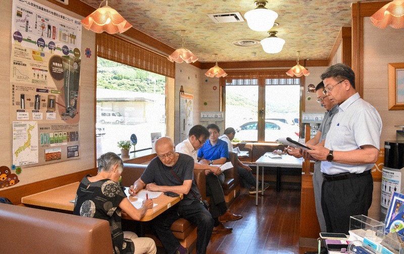 町民説明会開催を検討 玄海町・核のごみ最終処分場選定巡り NUMO、市民団体に回答 ／佐賀 | 毎日新聞