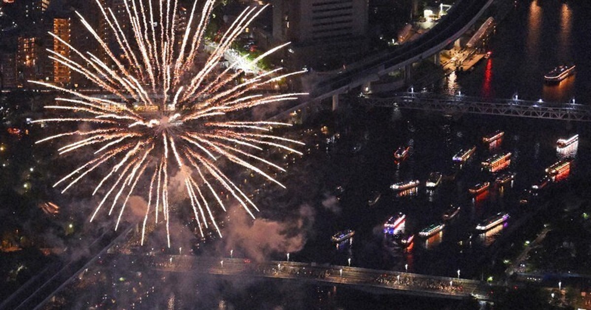 Downtown Tokyo's famed fireworks festival enthralls 930,000 visitors ...