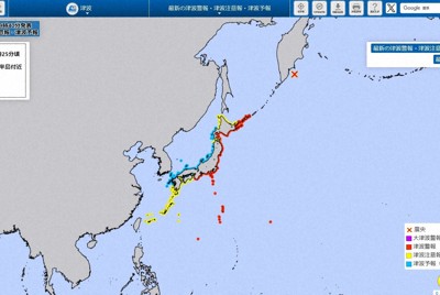 「とにかく大きな海溝型地震」　東大地震研の篠原教授が分析
