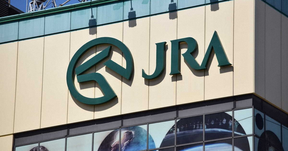 JRA調教師＆騎手免許試験要領発表 調教師1次9月10日 2次12月2～4日 12月11日に合格発表（スポニチ） | 毎日新聞