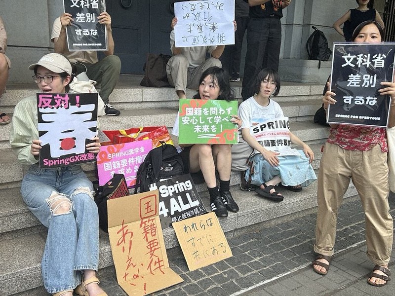 Japan education ministry OKs plan to exclude foreign PhD students from ...