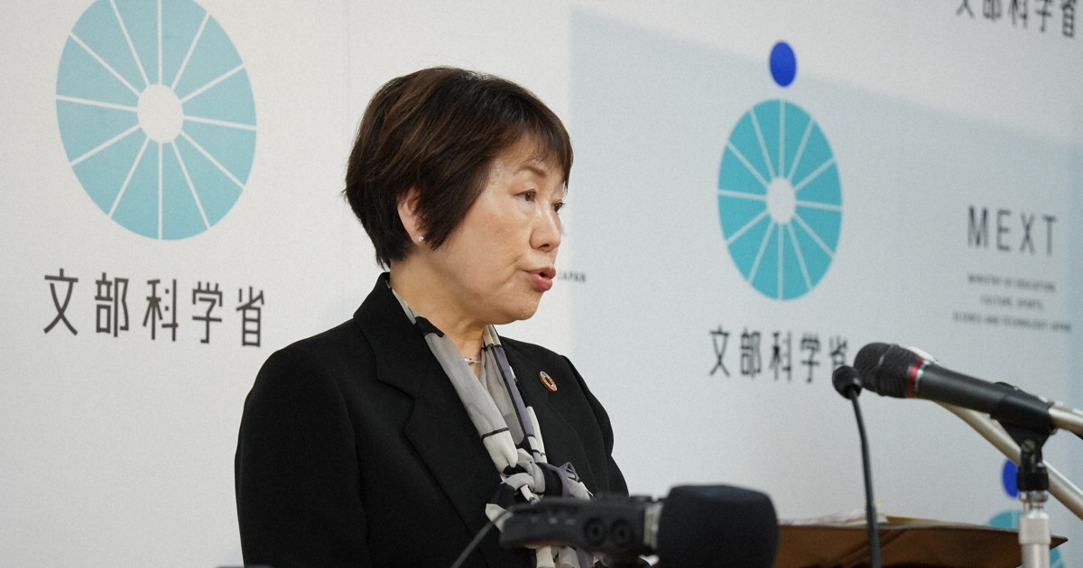 Japan right-wing party Sanseito's talk of prewar imperial rescript in teaching stirs unease ...