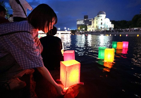 The Mainichi - Japan Daily News