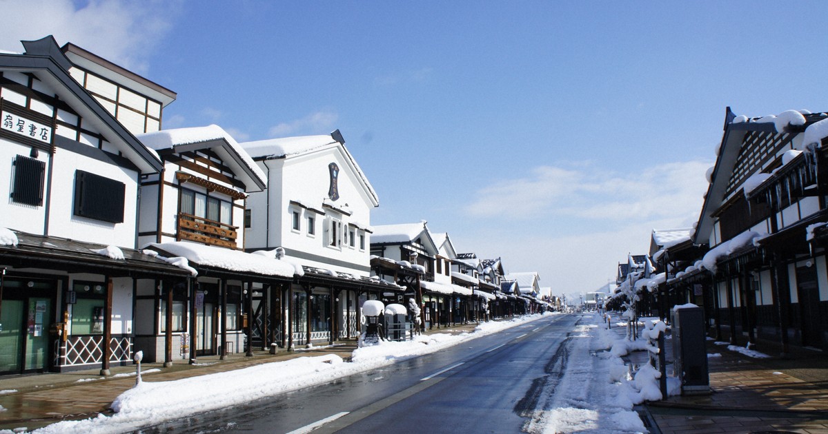 Japan Uncovered #4: Snow shapes life in agricultural rich Minamiuonuma ...