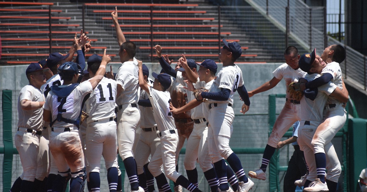 全校生徒25人が野球部関係者 初出場の未来富山って？ 夏の甲子園 | 毎日新聞