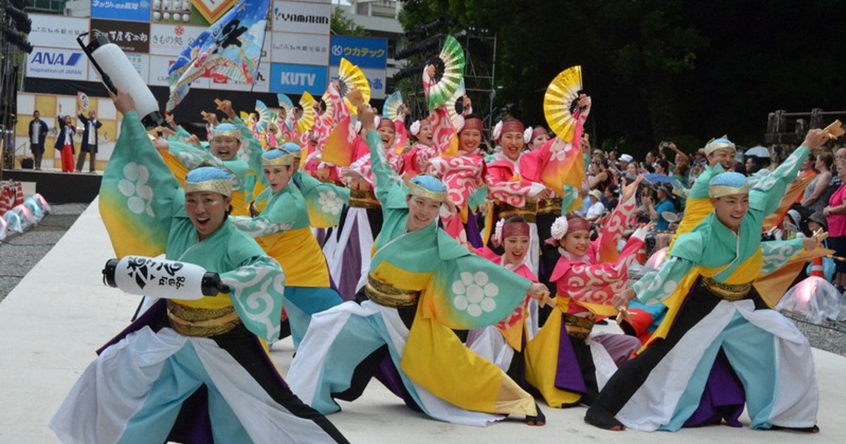 In Photos: 18,000 dancers take to streets for Yosakoi Festival in west ...