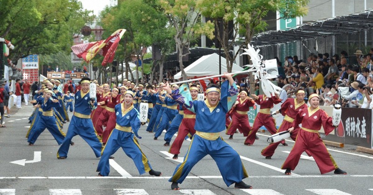 In Photos: 18,000 dancers take to streets for Yosakoi Festival in west ...