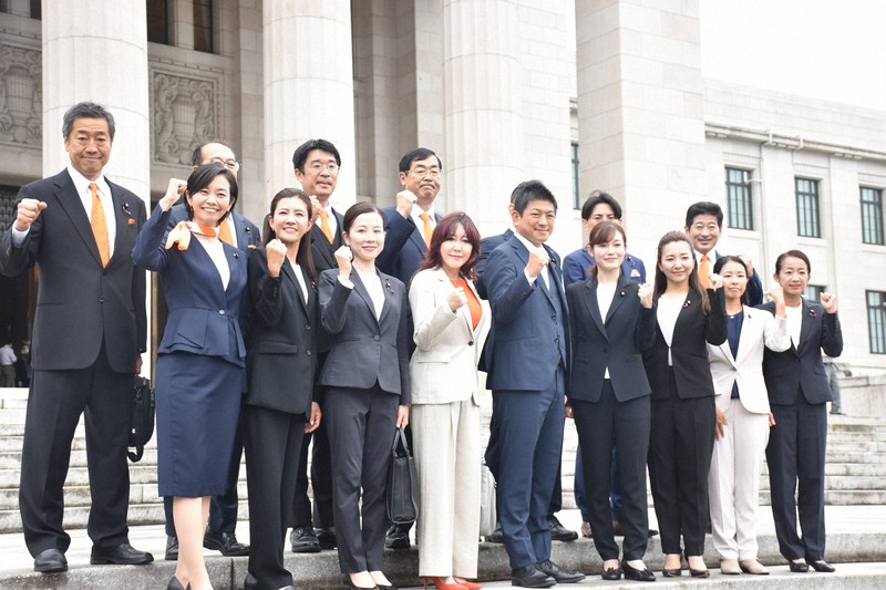 Right-wing Sanseito party's 'Japanese First' policy inspires both hope and worry: poll - The ...