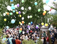 The Mainichi - Japan Daily News