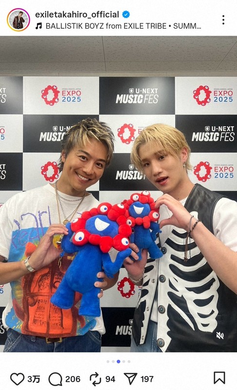 EXILE・TAKAHIRO “最推し”とのキス寸前！？な2S披露「可愛すぎて気持ちがミャクミャク」（スポニチ） | 毎日新聞