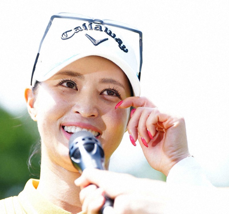 【女子ゴルフ】柏原明日架「離婚したんです」優勝会見で衝撃告白 6年ぶりツアー通算3勝目（スポニチ） | 毎日新聞